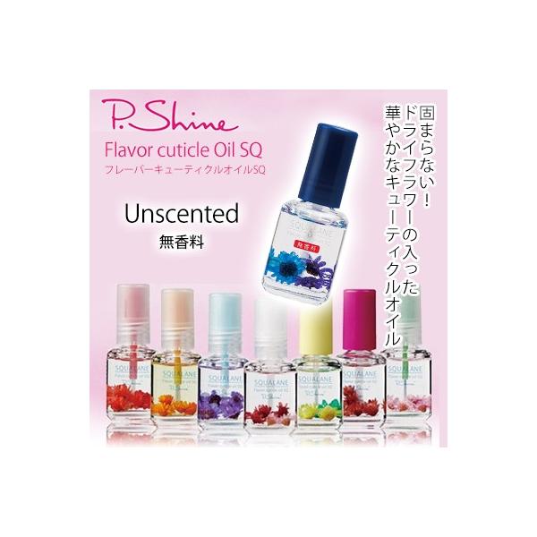 ドライフラワーが入ったキュートなキューティクルオイル！ネイルケア後に塗ると爪に潤いを与え、ネイルの持ちがよくなります。スクワランオイル配合なのでよく浸透し、保湿効果や爪の割れを防ぎ、爪の状態を良好に保ちます。内容量：12ml＜商品ワード＞ネ...