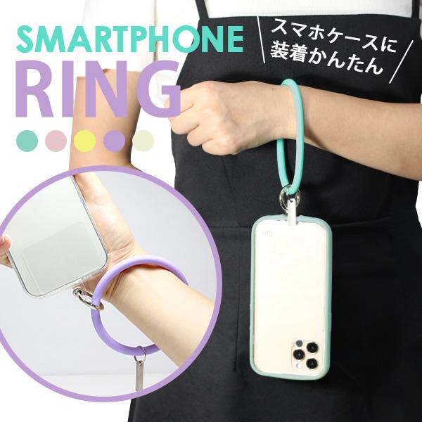 商品名：スマホリング シリコンリング くすみカラーリングが大きいので厚手の洋服でもしっかりと装着できます！リング自体の幅は小さく、女性の方でも握りやすい！手になじむシリコン素材、長時間腕や手の負担を軽減できます！スマホに挟むだけのストラップ...