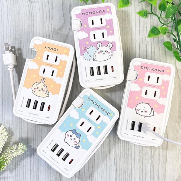 ちいかわ USB / USB Type-C 付き ACタップ家庭用コンセントから3個口のコンセント・3ポートのUSB Type-A・1ポートのUSB Type-Cに給電できるACタップです。(最大1400W)USB Type-CポートはUS...