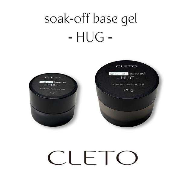 ソークオフベースジェル ハグ【硬化時間】LED30秒/UV60秒【特徴】ソークオフタイプのHEMAフリーベースジェルレベリングが早く扱いやすいテクスチャーですが、ライン取りもしっかりできます。においと硬化熱もかなり抑えられた設計。爪への負担...