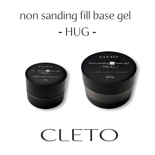 ノンサンディングフィルベースジェル ハグ【硬化時間】LED30秒/UV60秒【特徴】フィルイン向きのHEMAフリーTPOフリーのベースジェルもったりめのテクスチャーですが扱いやすく、すぐにレベリングしてくれます。密着が良く１ヶ月〜１ヶ月半密...