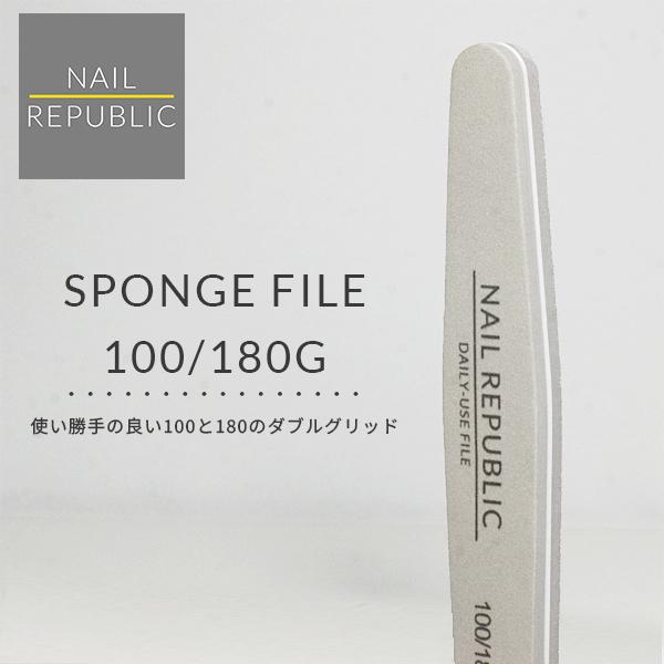 カラー：グレープロ仕様の軽く握りやすい耐久性のあるスポンジバッファーです♪ジェルネイルの下処理、スカルプのサンディングに適したアイテムです★スポンジ素材なので爪のカーブや凹凸にフィットするので使い心地い抜群です！高品質ですのでプロからセルフ...