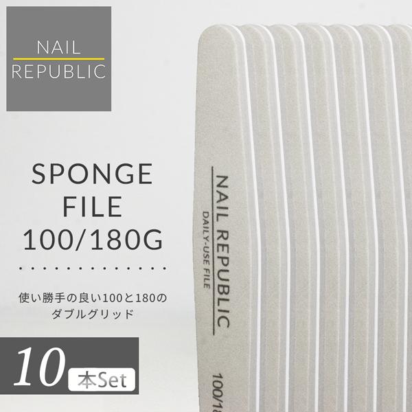 カラー：グレーお得な10本セット。プロ仕様の軽く握りやすい耐久性のあるスポンジバッファーです♪ジェルネイルの下処理、スカルプのサンディングに適したアイテムです★スポンジ素材なので爪のカーブや凹凸にフィットするので使い心地い抜群です！高品質で...