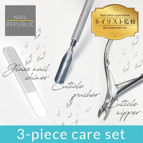 サロン帰りのような美しい指先を自宅で手軽に実現できる3点セット。プロも愛用する定番アイテムを厳選しました。甘皮処理から爪の輝きまで、これ一つで完璧なネイルケアが完結!【セット内容と使い方】●キューティクルプッシャー　バスタイム後など甘皮が柔...