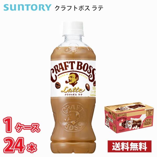 ※北海道は別途700円、沖縄県配送不可