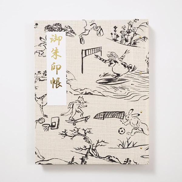 御朱印ホルダー　書置き　鳥獣戯画　うさぎ　蛙　スポーツ　ポップ　かわいい