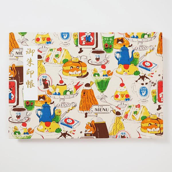 プリンにパフェ、ホットケーキ…今日の主役は甘くておいしい「どうぶつスイーツ」たち