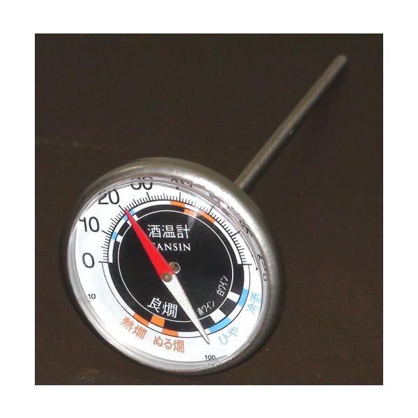 仕様寸法 長さ145mm×メーター部φ45mm(感温部φ4mm)材質　：メーター部 樹脂　　　　感温部 ステンレス　　　　包装材 AS樹脂・紙 生産国：中国<使い方チロリや徳利、瓶の口から温度計の検知部分（先っぽの部分）を差し込んで使...