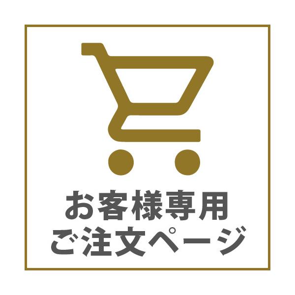 1）カラー：【TR-1112】ネムロインディゴ／パーツカラー：ダークブラウン／操作方法：チェーン式・左操作／製品サイズ：幅165cm×高さ198cm2）カラー：【TR-1101】ネムロパール／パーツカラー：ダークブラウン／操作方法：チェーン...