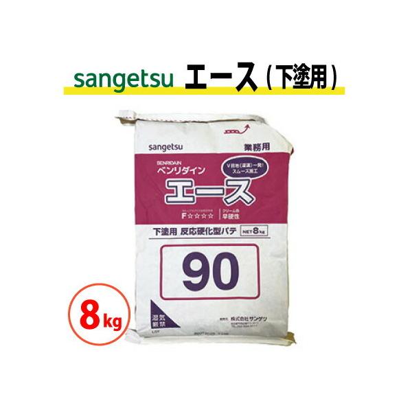 業界のスタンダード品。可使時間3タイプ【特長】●可使時間60分、90分、120分の3タイプをご用意しています。●軽量タイプで作業性に優れた、業界のスタンダード品です。容　量8kg主成分合成樹脂・焼石膏色淡黄色適応下地石膏ボード施工可能面積1...