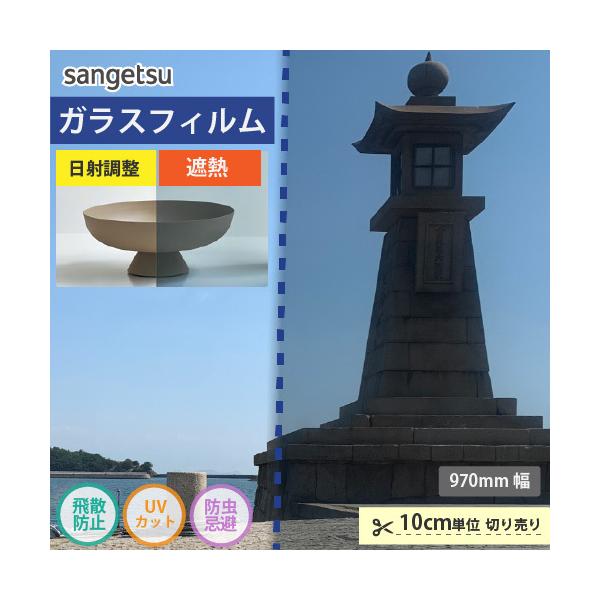 ※注意【10cm＝1単位】の販売となります。例：1mを購入したい場合は、商品個数に「10」とご入力ください。本ページ掲載の商品は、品番によって仕様が異なります。必ず購入お手続き前に、商品仕様をご確認ください。※北海道・沖縄・一部離島への送料...