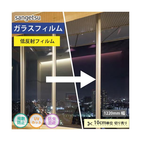 ※注意【10cm＝1単位】の販売となります。例：1mを購入したい場合は、商品個数に「10」とご入力ください。本ページ掲載の商品は、品番によって仕様が異なります。必ず購入お手続き前に、商品仕様をご確認ください。※北海道・沖縄・一部離島への送料...