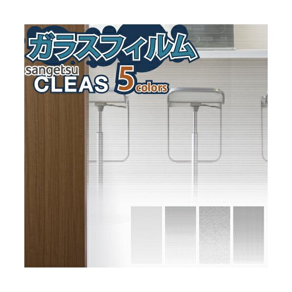 ※注意【10cm＝1単位】の販売となります。例：1mを購入したい場合は、商品個数に「10」とご入力ください。本ページ掲載の商品は、品番によって仕様が異なります。必ず購入お手続き前に、商品仕様をご確認ください。こちらの商品はメーカー直送品にな...