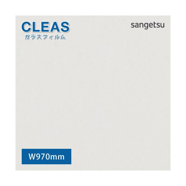 ※注意【10cm＝1単位】の販売となります。例：1mを購入したい場合は、商品個数に「10」とご入力ください。本ページ掲載の商品は、品番によって仕様が異なります。必ず購入お手続き前に、商品仕様をご確認ください。※北海道・沖縄・一部離島への送料...