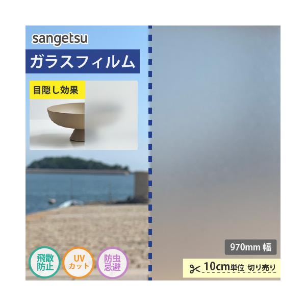 ※注意【10cm＝1単位】の販売となります。例：1mを購入したい場合は、商品個数に「10」とご入力ください。本ページ掲載の商品は、品番によって仕様が異なります。必ず購入お手続き前に、商品仕様をご確認ください。※北海道・沖縄・一部離島への送料...