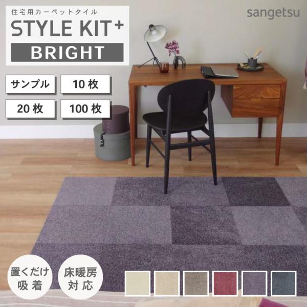 -----【　注文方法について　】こちらのページは複数の注文単位を選ぶことができ、それぞれに応じた価格でカートに入ります。※注文単位によって価格が変わります。※初期表示価格はカットサンプル1枚の価格です。[単価]・カットサンプル1枚：300...