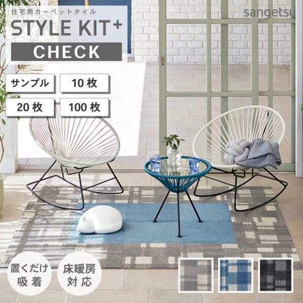 -----【　注文方法について　】こちらのページは複数の注文単位を選ぶことができ、それぞれに応じた価格でカートに入ります。※注文単位によって価格が変わります。※初期表示価格はカットサンプル1枚の価格です。[単価]・カットサンプル1枚：300...