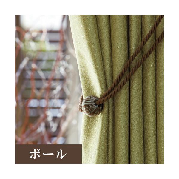 サイズ全長：約65cmアクセサリー部分：約3.7cm材質レーヨン/コットンお使いのカーテンに合わせていろいろなコーディネイトが楽しめます。1本入りです。左右セットの場合は2本お買い求めください。カーテン留め アクセサリー デザイン カーテン...