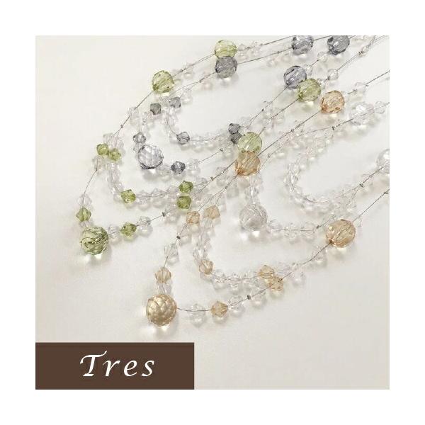 サイズ全長：約60cm数量1本材質ナイロンコートワイヤー アクリル樹脂その他 お使いのカーテンに合わせていろいろなコーディネイトが楽しめます。1本入りです。左右セットの場合は2本お買い求めください。アクセサリー デザイン カーテン マグネッ...