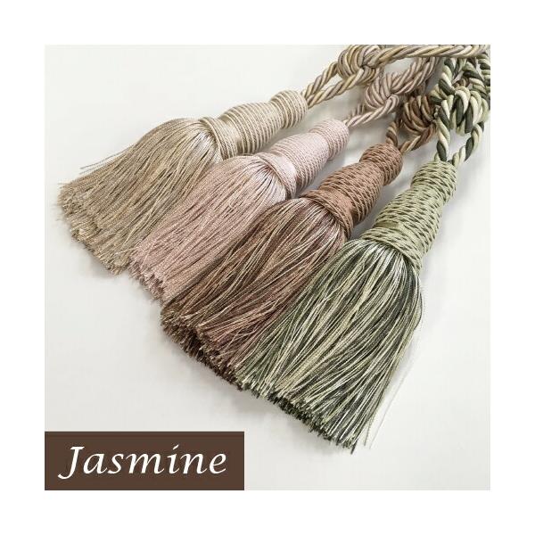 サイズロープ部分 約27cmフリンジ部分 約21cm数量1本材質ポリエステルその他 お使いのカーテンに合わせていろいろなコーディネイトが楽しめます。1本入りです。左右セットの場合は2本お買い求めください。アクセサリー デザイン カーテン マ...