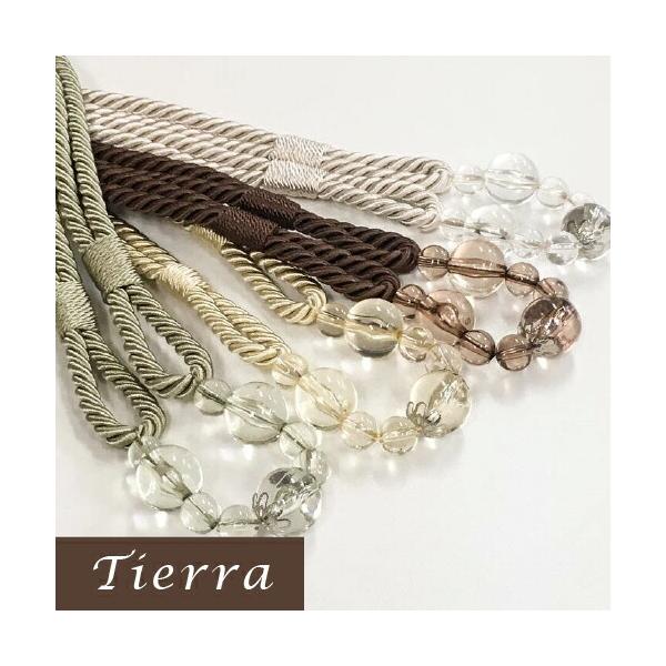 サイズ全長：約80cmストラップ部分：約7.5cmロープ：約23.5cmアクセサリー部分：約13.5cm数量1本組成ポリエステル アクリルビーズその他お使いのカーテンに合わせていろいろなコーディネイトが楽しめます。1本入りです。左右セットの...