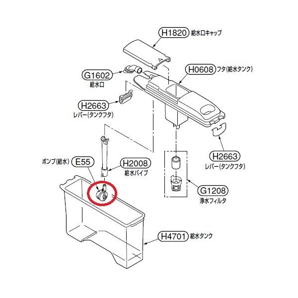 販売終了した44073633/44073615の後継品です。東芝冷蔵庫の自動製氷機用給水タンク用給水ポンプです。タンク・蓋など全て別になります。対応機種GR34ND/GR34ZT/GR34ZV/GR34ZX/GR34ZY/GR36GE4/G...
