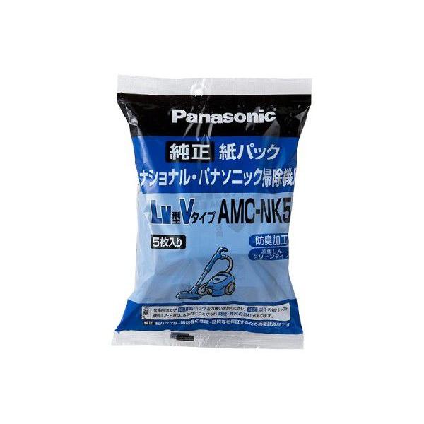 パナソニック(ナショナル)LM型Vタイプ紙パック5枚入りAMC-ZC5、AMC-NC5、AMC-S5、AMC-HC10、AMC-U2の適応機種以外の紙パック式クリーナー全機種対応●今までAMC-P1、DP1、NP2、DP2をお使いの方は、本...