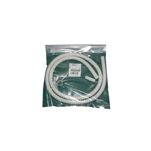 部品番号：ANP2D-14適合機種：NP-C20/NP-830/NP-TME2/NP-60SX5/NP-TM2/NP-YTM7/NP-40SX2/NP-TCR2-CK/NP-TR1-W/NP-TA3-W/NP-TA4-W/NP-TAE7-W...