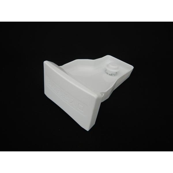 【適用機種】BW-D100WVE3,BW-D70WV,BW-D8WV,BW-D90TS,BW-D90WVE3,BW-D9WV,BW-DBK70B,BW-DBK70C,BW-DV100E,BW-DV703S,BW-DV80A,BW-DV80B...