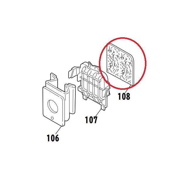 部品コード：M11D55349集塵フィルター対応機種TC-F520JPTC-FB5CPTC-FJ55E6TC-FJ5JTC-FJ75E6TC-FJ7PTC-FJ8PTC-FK55E7TC-FK5JTC-FK75E7TC-FK7PTC-FK8...