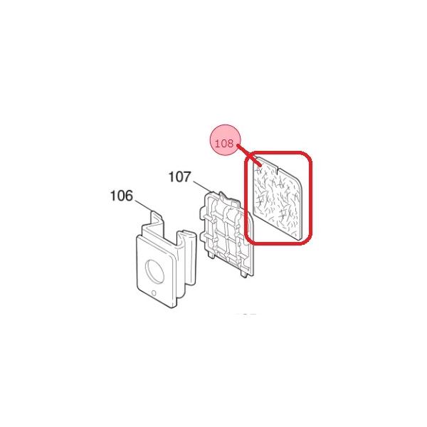部品コード：M11E16349紙パックの後ろに装着する薄いスポンジ状のフィルターです。対応機種TCFE6PTTCFX55E1TCFX55E2HTCFX55E3HTCFX55E4HTCFX75E1TCFX75E2PTCFX75E3PTCFX7...