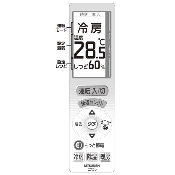 部品番号：M21EAG426対応機種MSZ-ZW222T/MSZ-ZW222W/MSZ-ZW252T/MSZ-ZW252W/MSZ-ZW282ST/MSZ-ZW282SW/MSZ-ZW282T/MSZ-ZW282W/MSZ-ZW362ST/...