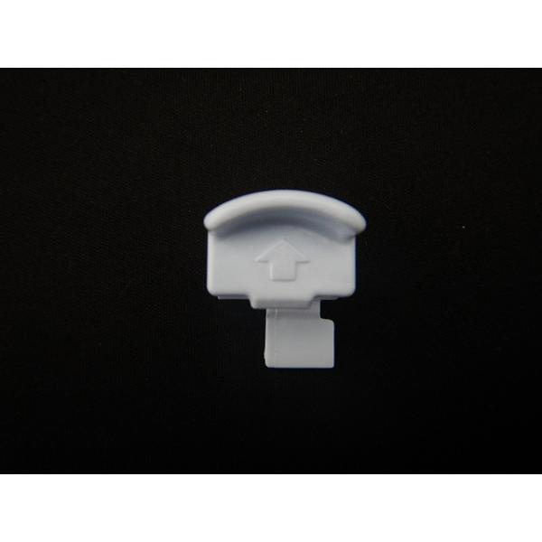 日立冷蔵庫の製氷皿フレームを固定するレバーです。対応機種RCS4800E,RF440D,RF440E,RF440F,RF480D,RF480E,RF480F,RF480G,RF48HG,RF48M1,RF48M2,RF48M3,RF48M4...