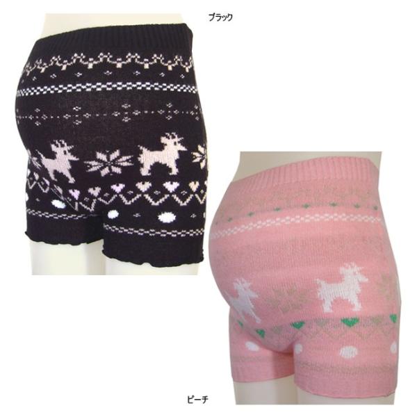 トナカイ柄 あったか パンツ マタニティー 妊婦 ショーツ マタニティ 暖かい 冷え対策 産前産後兼用●1点のみネコポス可能●【商品名】トナカイ柄あったかパンツ【サイズ】マタニティM〜L/マタニティL〜LL【カラー】ブラック/ピーチ【素材】...