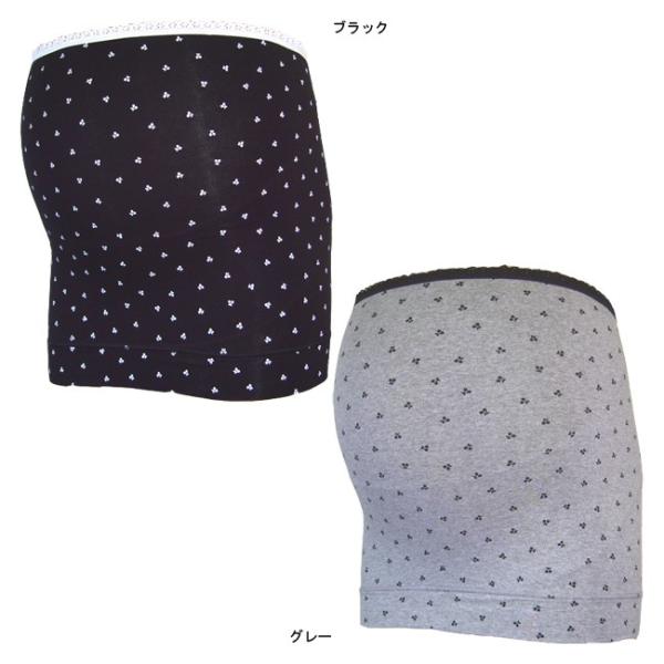 チェリー柄　妊婦帯 腹帯 マタニティ マタニティー 妊婦 締め付けないソフトサポート妊婦帯 補助帯内蔵タイプ☆ 補助帯 臨月 サポート 腰痛 産前用 産前 メール便●2点までネコポス可能●【商品名】チェリー柄　妊婦帯【サイズ】マタニティM/...