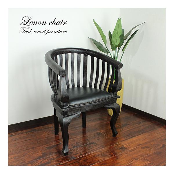 ●商品説明ホテルのラウンジにあるようなゴージャスなスタイルのアジアンチェア。チーク無垢のナチュラルで落ち着いた風合いにブラウンの色合い、垂直の背もたれと美しい曲線を描き、脚までつながる肘掛が優雅なデザインです。座面のクッションは厚みがあり、...