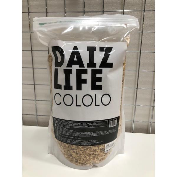 ダイズ100％のダイズミートミンチタイプ。タンパク質の補給には抜群の食品です。加水すると3倍くらいにかさが増します。ダイエット中の方、スポーツする人の筋肉維持、あらゆる人のタンパク質補給に。食べ方:ミンチがわりにハンバーグ、ミートソース、シ...