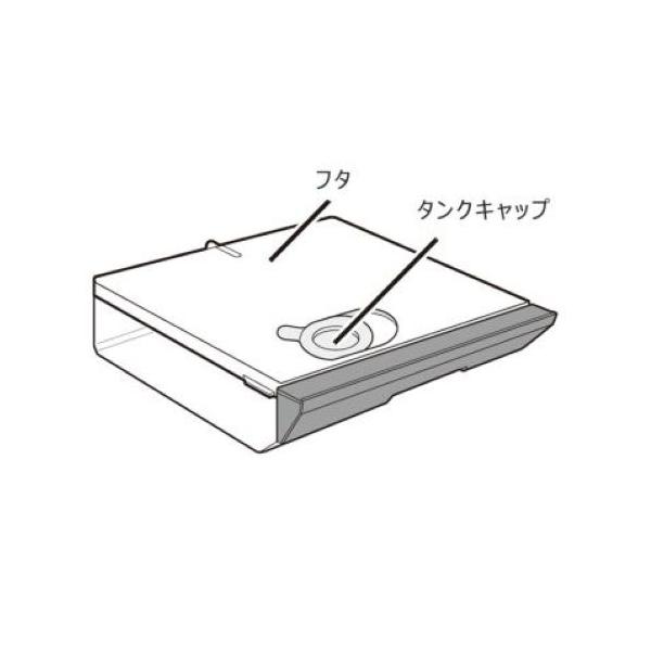対応機種　　AX-XA30-R、AX-XA30-T