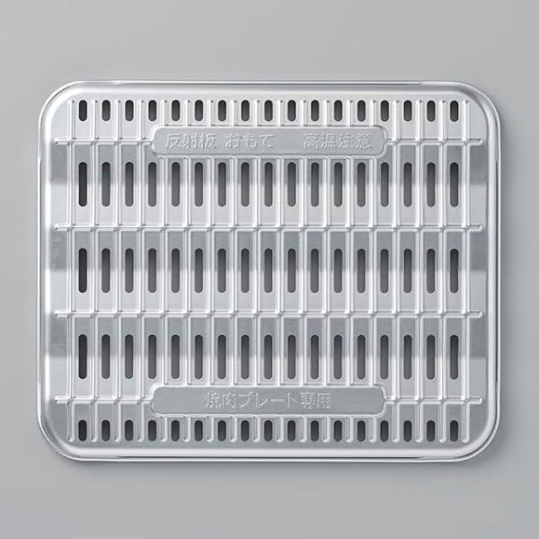 対象製品 ご購入前に対象製品をご確認ください ホットプレート 品番：EAHA30 色柄：HZ（チャコール）