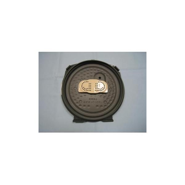 対応本体品番NP-ZC18-TD / NP-ZC18KS-TD / NP-ZF18-TD / NP-ZF18A-TD