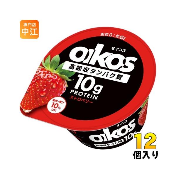 【送料無料／一部地域除く】【一個あたり 276円（税込）】より贅沢で芳醇ないちごの味わいが楽しめるよう、現行品対比で果肉・果汁を10%、増量いたしました。ほどよく甘酸っぱいストロベリーの果肉入りソースと、ヨーグルトの爽やかな酸味がマッチした...