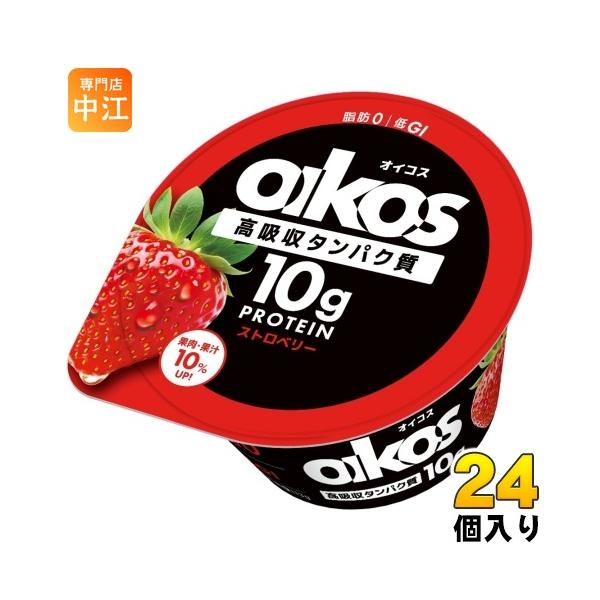 【送料無料／一部地域除く】【一個あたり 235円（税込）】より贅沢で芳醇ないちごの味わいが楽しめるよう、現行品対比で果肉・果汁を10%、増量いたしました。ほどよく甘酸っぱいストロベリーの果肉入りソースと、ヨーグルトの爽やかな酸味がマッチした...