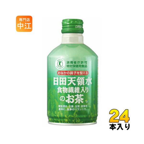 【送料無料／一部地域除く】【一個あたり 164円（税込）】緑茶の苦味、ほうじ茶の香ばしさ、食物繊維の持つほのかな甘味の調和が取れたブレンド茶です。口当たりもやわらかくて飲みやすく、いろんな料理にあう味わいですので、ぜひ食事と一緒にお飲み下さ...