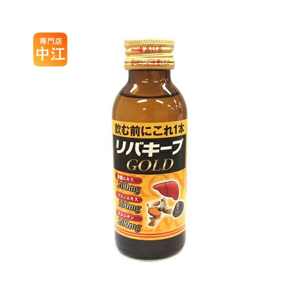 【送料無料／一部地域除く】【一個あたり 98円（税込）】肝臓エキス200mg、ウコンエキス100mg、オルニチン200mg配合の清涼飲料水です。■最短でのお届けをご希望の場合は、お届け日の指定はしないでください■北海道・沖縄県は別途送料が必...