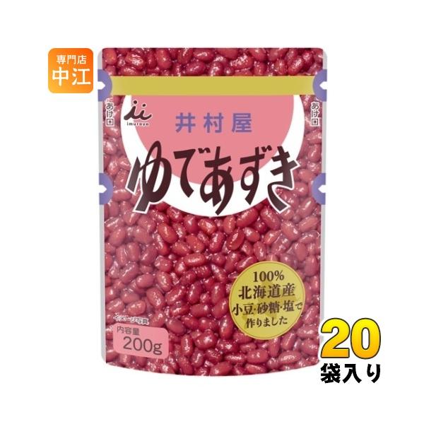 【送料無料／一部地域除く】【一個あたり 251円（税込）】小豆・砂糖・塩、すべての使用原料を北海道産に限定したゆであずきです。■最短でのお届けをご希望の場合は、お届け日の指定はしないでください■北海道・沖縄県は別途送料が必要　　北海道 1個...