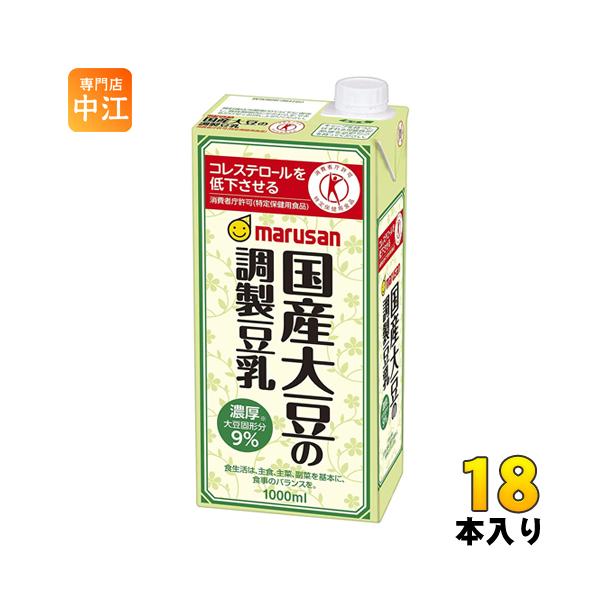 【送料無料／一部地域除く】【一個あたり 324円（税込）】本品は豆乳を原料とし、血清コレステロールを低下させる働きがある大豆たんぱく質を摂取しやすいように工夫されているので、コレステロールが気になる方への食生活の改善に役立ちます。■最短での...