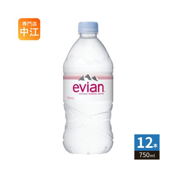 【賞味期限】2028/01/31【送料無料／一部地域除く】【一個あたり 148円（税込）】フレンチアルプスの大自然に育まれた、ナチュラルミネラルウォーター。天然のカルシウムとマグネシウムのバランスに優れ、適度なミネラル含有量で、飲みやすくお...