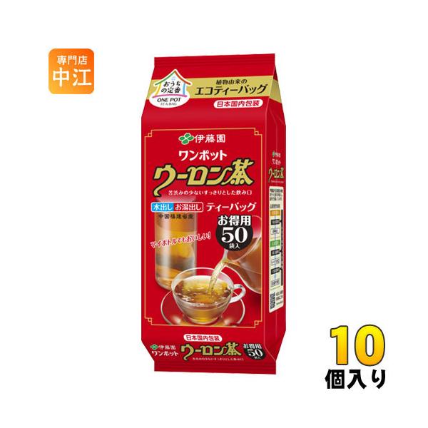 【送料無料／一部地域除く】【一個あたり 477円（税込）】甘い香りの「色種（しきしゅ）」を使用。香り良く、苦味の少ない後味のすっきりとした味わいに仕上げました。植物由来の生分解性フィルターを採用した、環境にやさしいエコティーバッグです。■最...