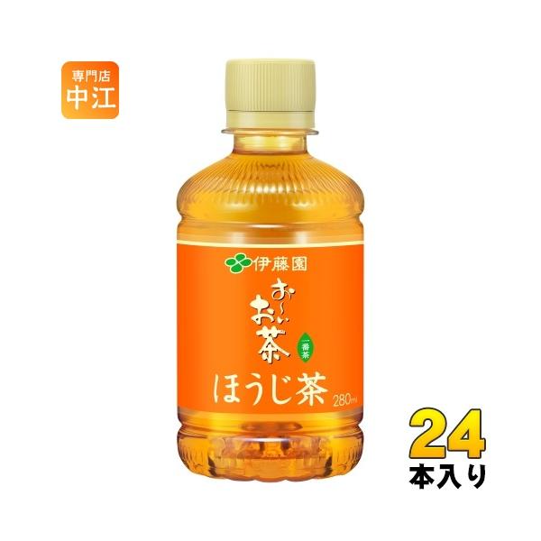 【賞味期限】2026/07/31【送料無料／一部地域除く】【一個あたり 121円（税込）】国産一番茶を100%使用する、売上No.1ほうじ茶。原料茶葉には、国産一番茶の中でも当社が厳選した「専用一番茶」を丁寧に芯まで焙煎することで、ほうじ茶...