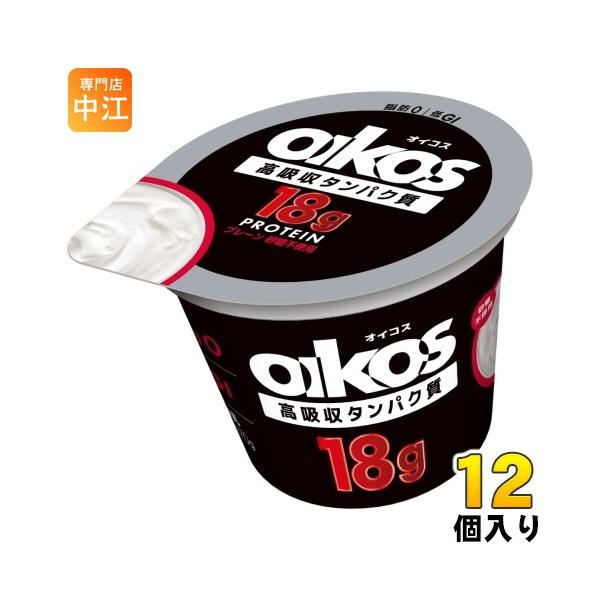 【送料無料／一部地域除く】【一個あたり 313円（税込）】オイコス タンパク質18g プレーン・砂糖不使用は、カテゴリートップクラス、およびブランド内最高タンパク質レベルで、ブランドイメージを牽引する商品です。■最短でのお届けをご希望の場合...